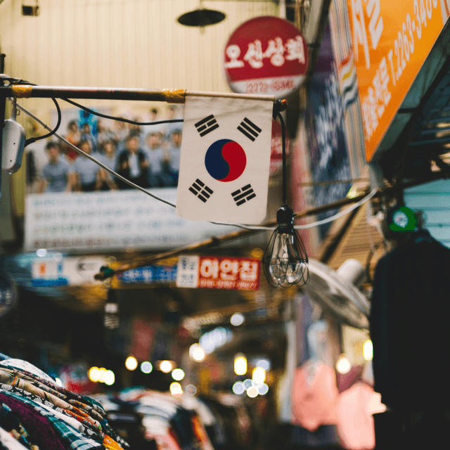 Hiring Developers from South Korea: A Brief Overview